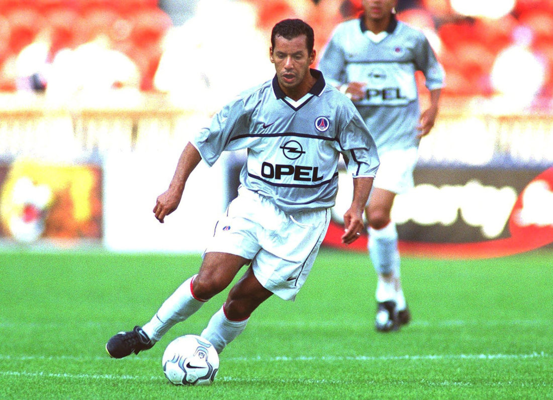 The 5 Best Jerseys in Paris Saint-Germain History - PSG Talk