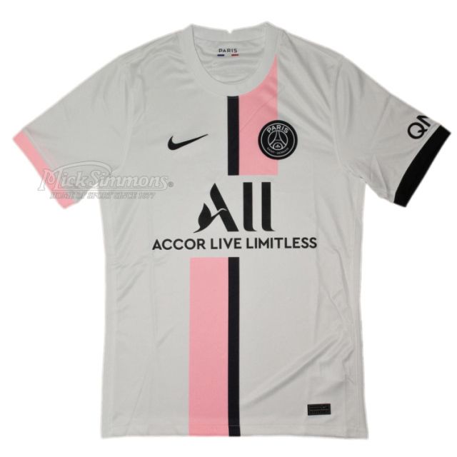 Photo: New Leak Photos of PSG's Away Kit for the 2021-22 Season